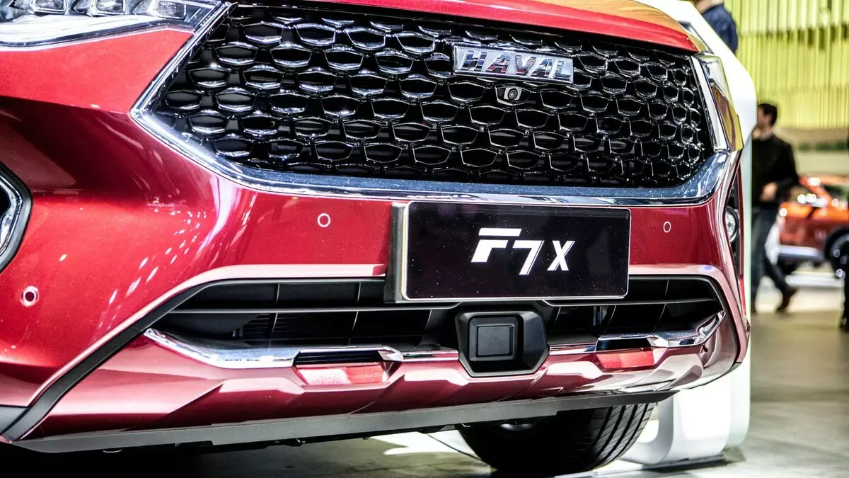 รีวิวและวิดีโอ Coupe Haval F7X: ไม่มี 4WD แต่ในประเทศจีนมีราคาแพงกว่า F7 ปกติ แต่ในรัสเซีย? 21917_6