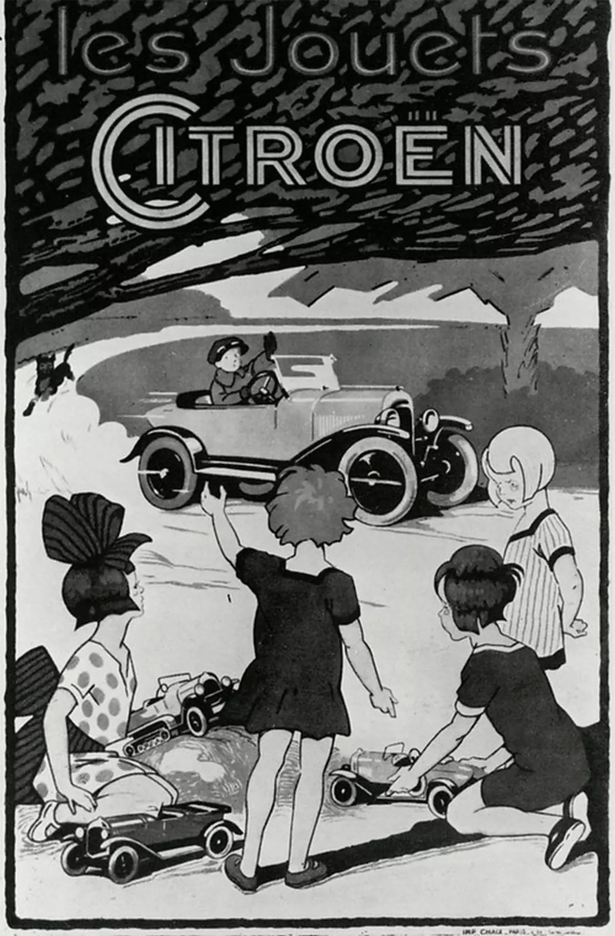 19230000-Жует-citroen.82915.65.jpg