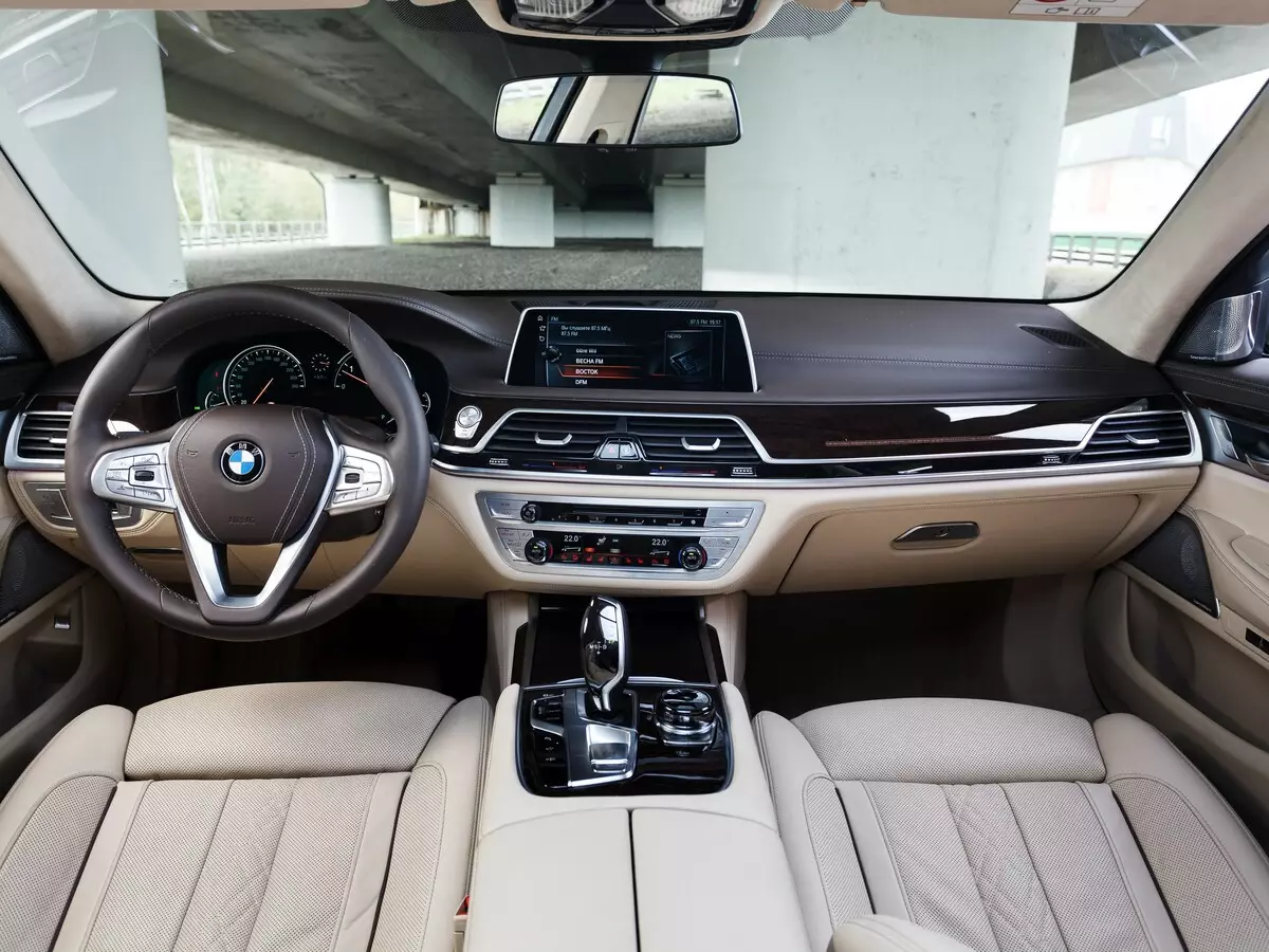 Продажі BMW Group в травні рекордно зросли 22155_12