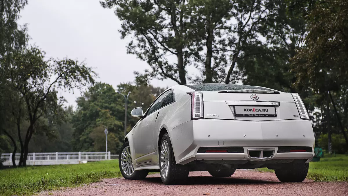 Per confós des de la manera: l'experiència de la propietat de Cadillac CTS Coupe 22398_25