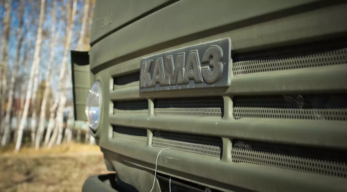 Bandymas DRIVE KAMAZ-6560 su PANCIRRR-C SPRINK: Šarvuotas biuras 22410_34