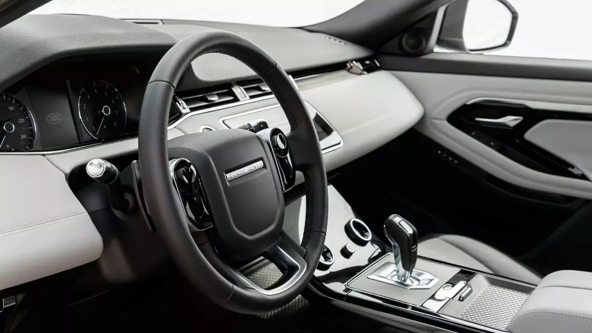 Lapti Break Om Køn: Test Drive New Range Rover Evoque 22419_36