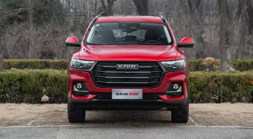 Haval haval H6 yarokotse remissiling yuzuye kandi yakururaga umusaraba 