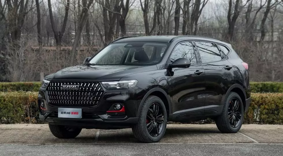 Haval haval H6 yarokotse remissiling yuzuye kandi yakururaga umusaraba 