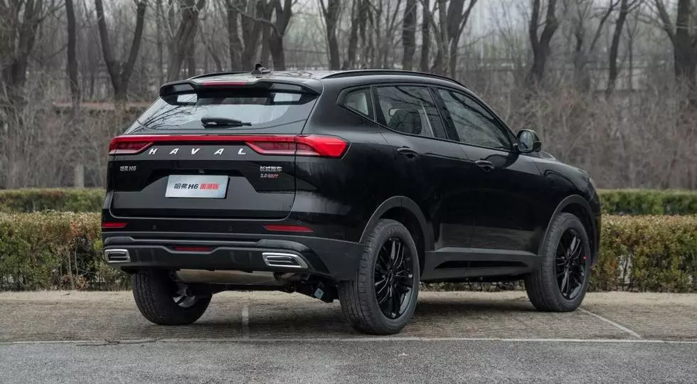 Haval haval H6 yarokotse remissiling yuzuye kandi yakururaga umusaraba 