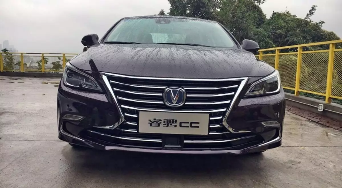 Changan (1)