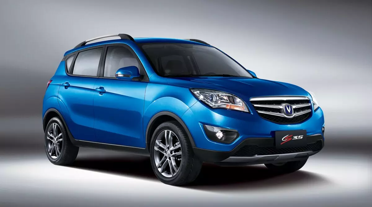 Changan continues to expand the dealer network in Russia 22657_1