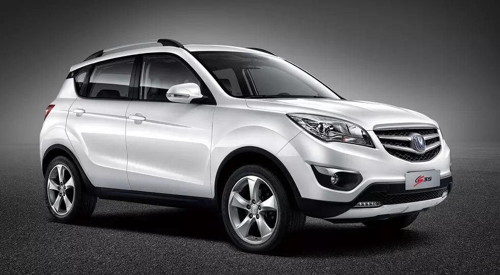 Sur la photo: Changan CS35