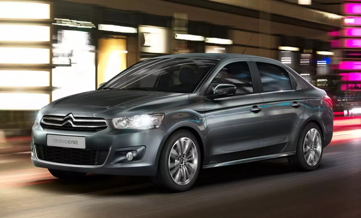 Autowp.ru_citroen_c-elyseee_13.jpg ။