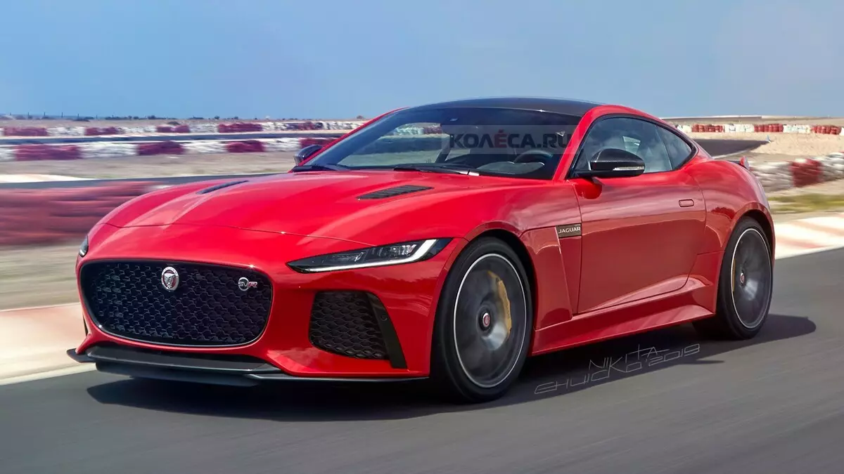 नयाँ Jaguar F-टाइप 2020 22685_1