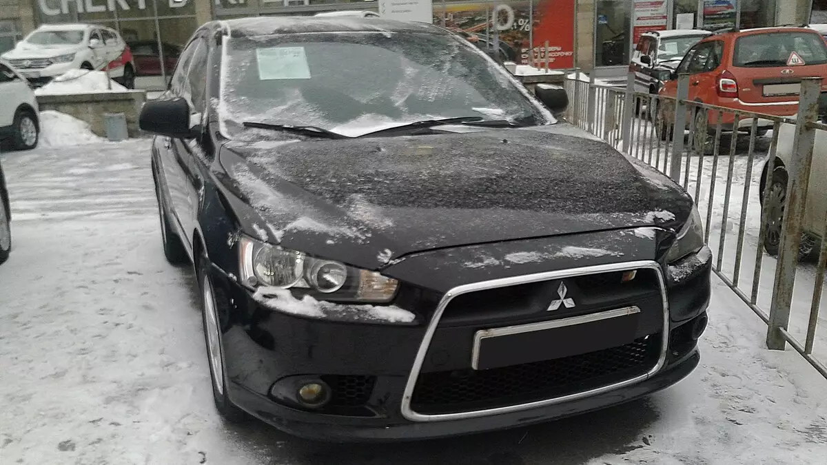 Mitsubishi Lancer X.