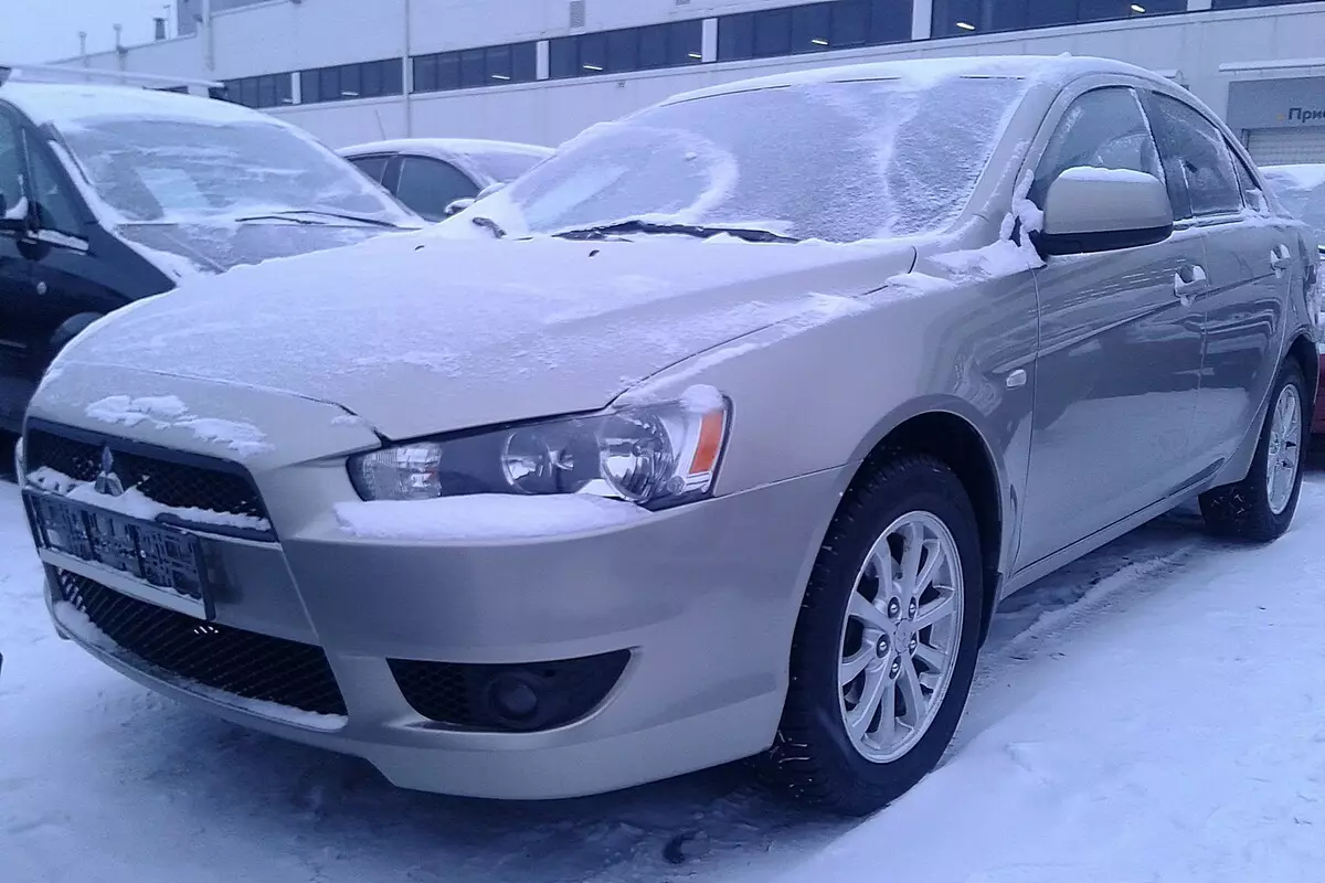 Mitsubishi lancer x.