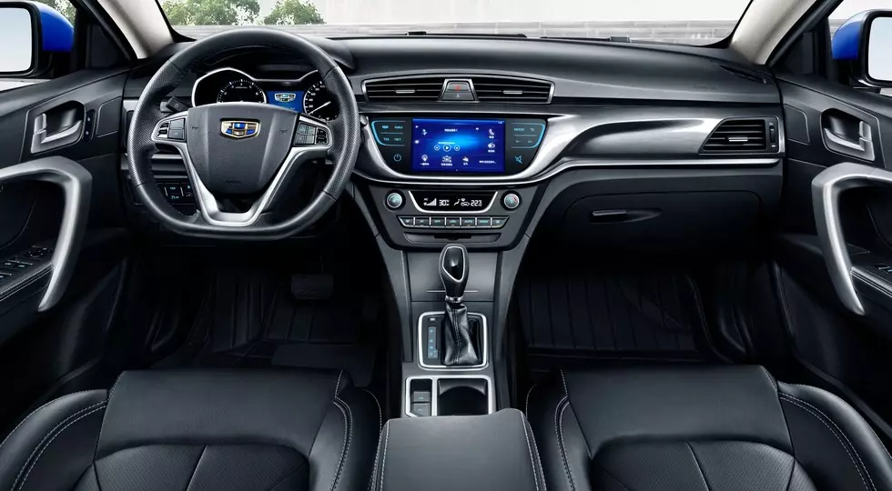 Το Geely προετοιμάζεται στην Premiere Updated Emgrand 7. Οι πρώτες φωτογραφίες 23039_5