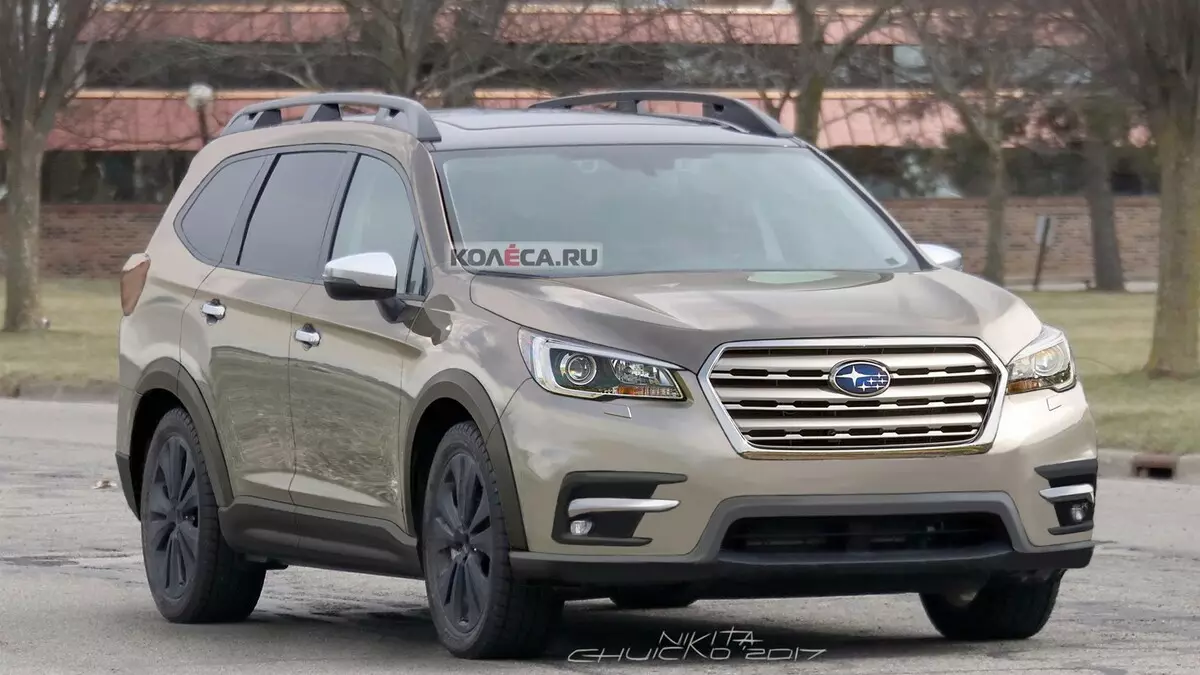 Subaru Suv Suv алдыңғы