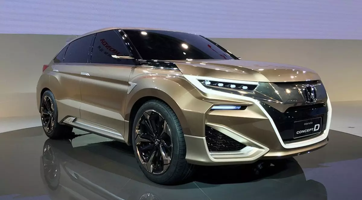 Es va conèixer el nom de la nova nova Honda Crossover 23349_1