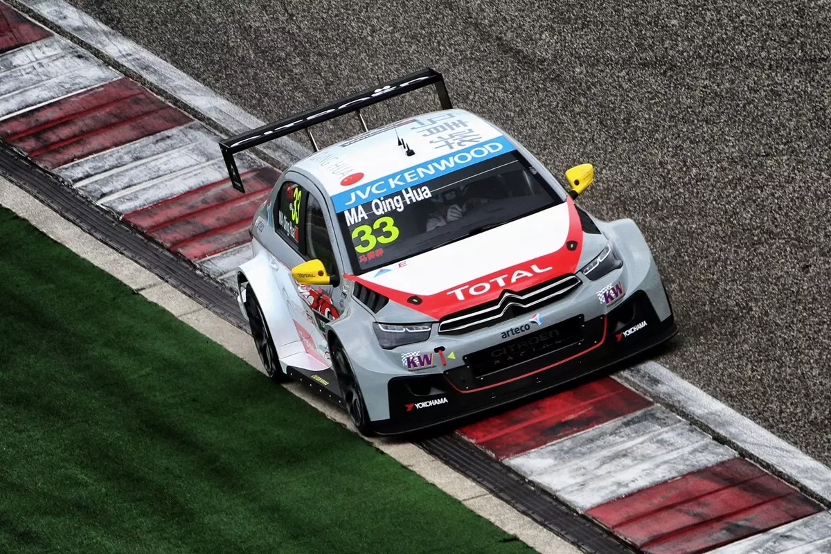 wtcc1.jpg。