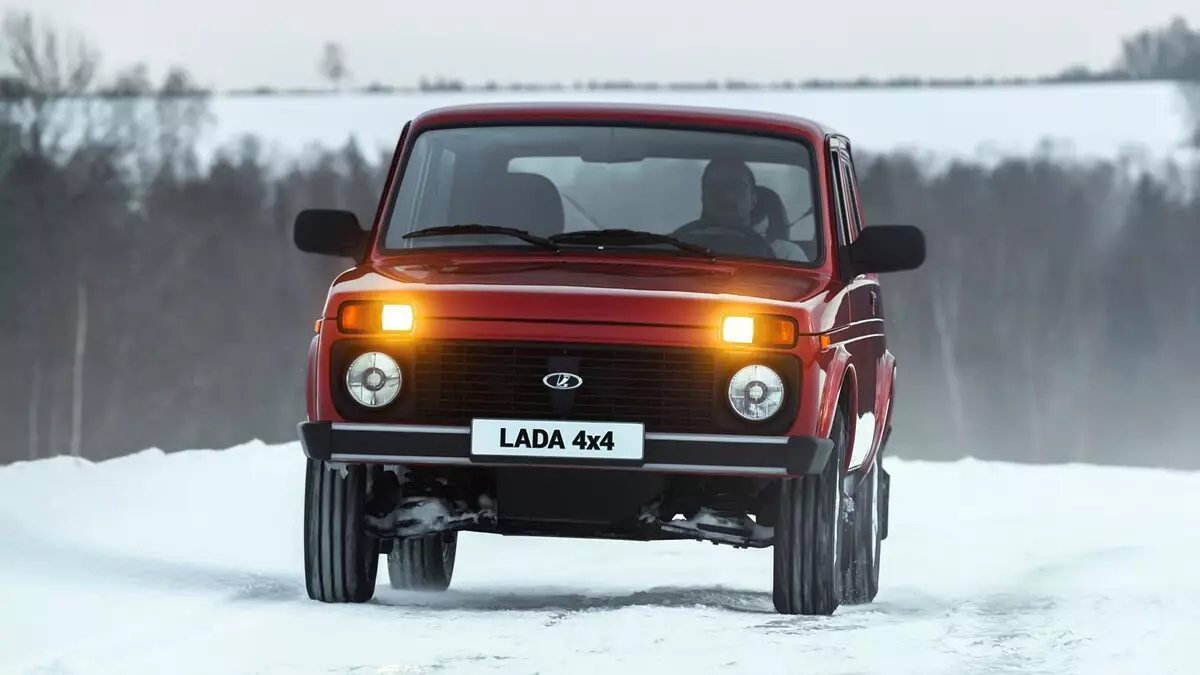 ఫోటోలో: Lada 4x4