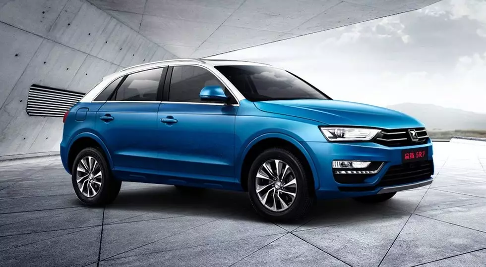 Sales of updated Cross Zotye started with Audi Q3 style design 23514_2