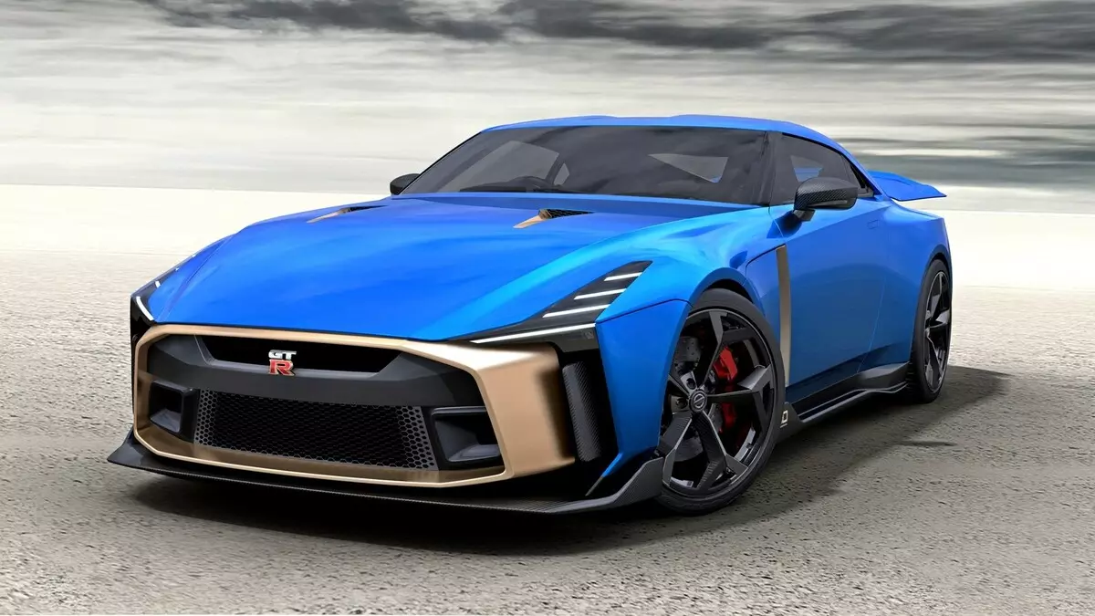 Nissan gt-r50