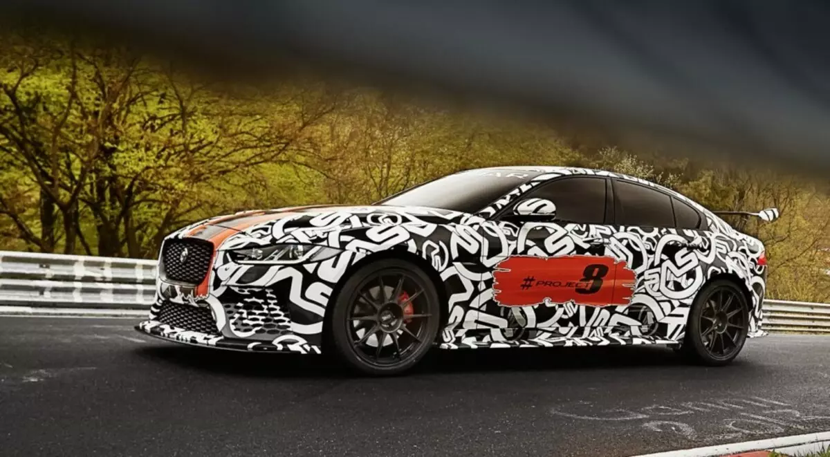 Jaguar Xe SV Project 8 Prototype Testing Nurbrogring