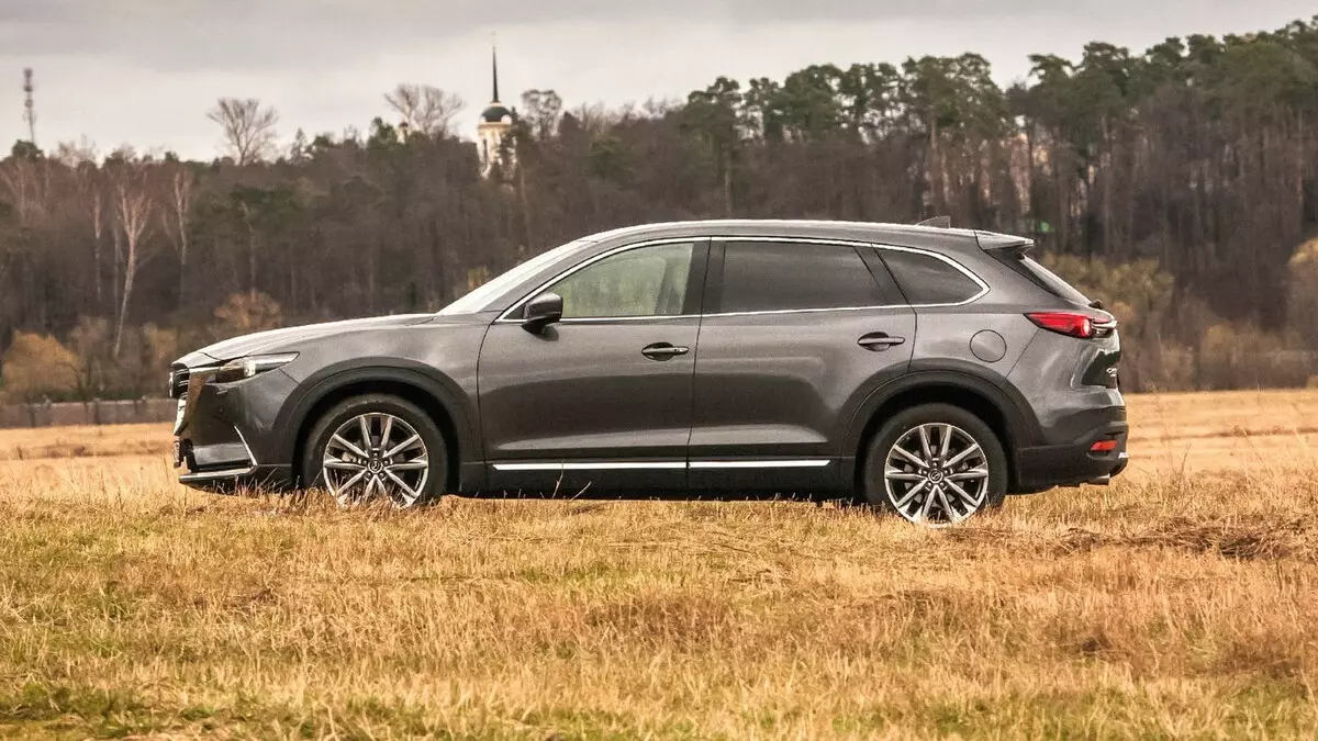 Mazda CX-9 كۈلرەڭ تەرەپلىك كۆرۈنۈش