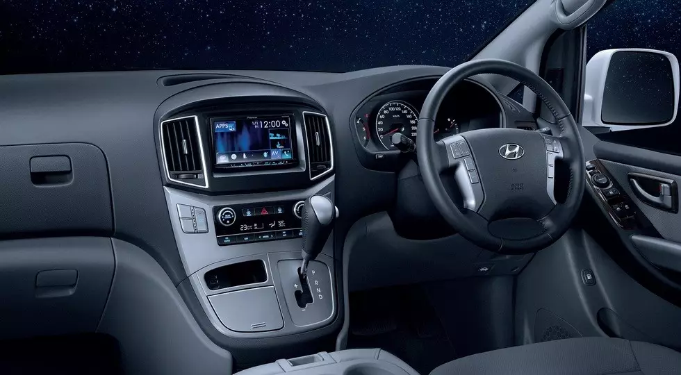 Hyundai H-1 Minivan a une version de luxe 23895_4