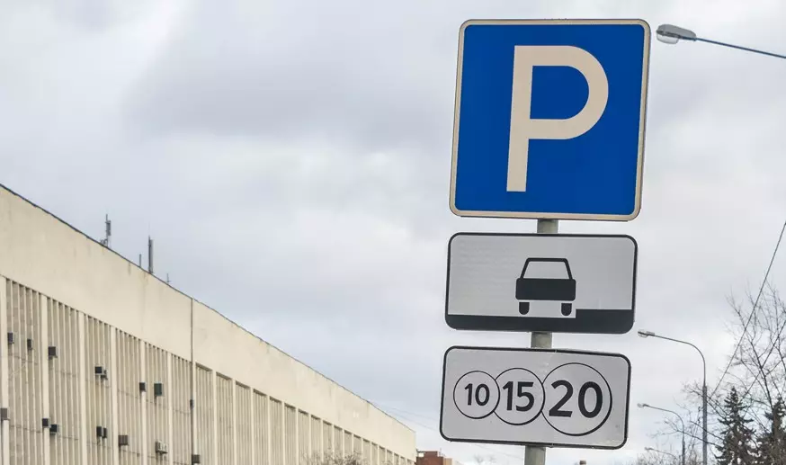 Behinderte Treiber wollen Freiheit in der Wahl des Parkplatzes geben 23902_3