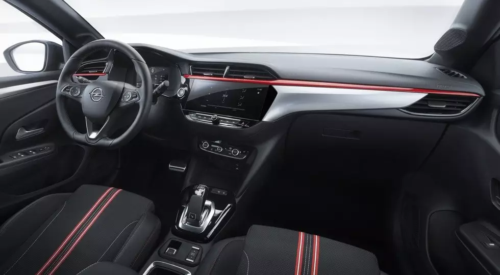 NEW Opel Corsa: Bi Motors re ji Peugeot-ê ya têkildar, lê erzan 