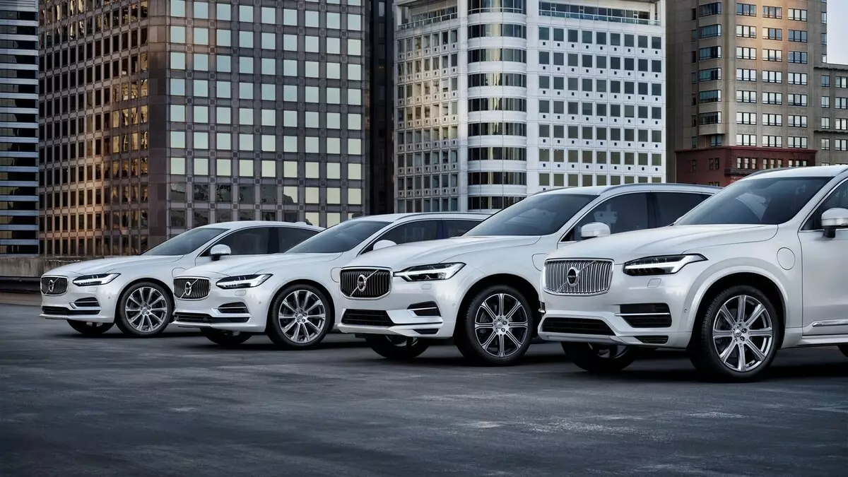 Volvo Cars 'T8 Twin Engine Range