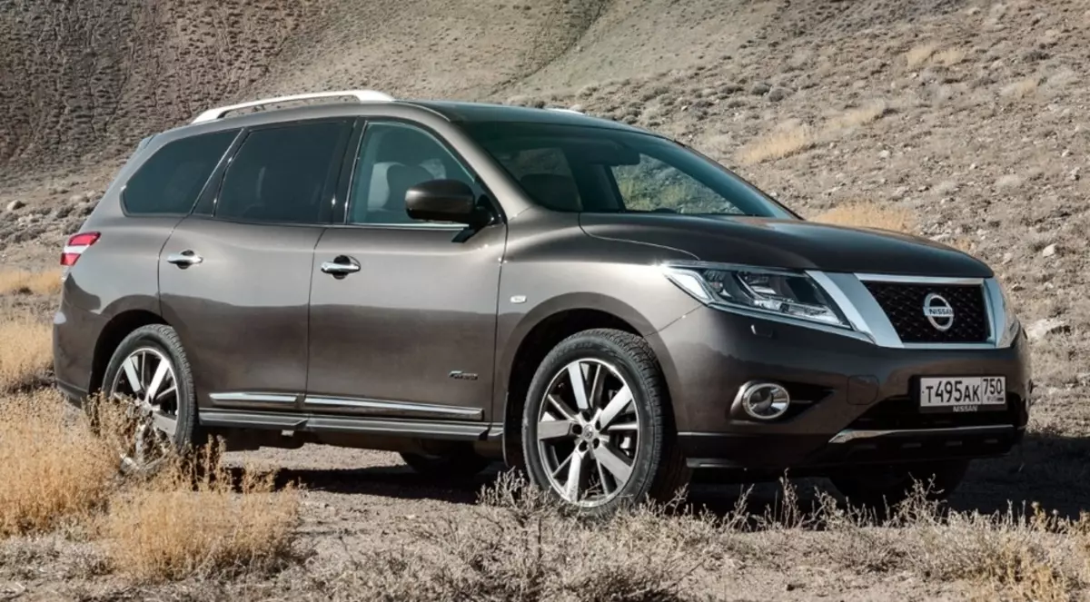 NISSAN_PATHFINDER_HYBRID_RU-SPEC_26.JPEG.