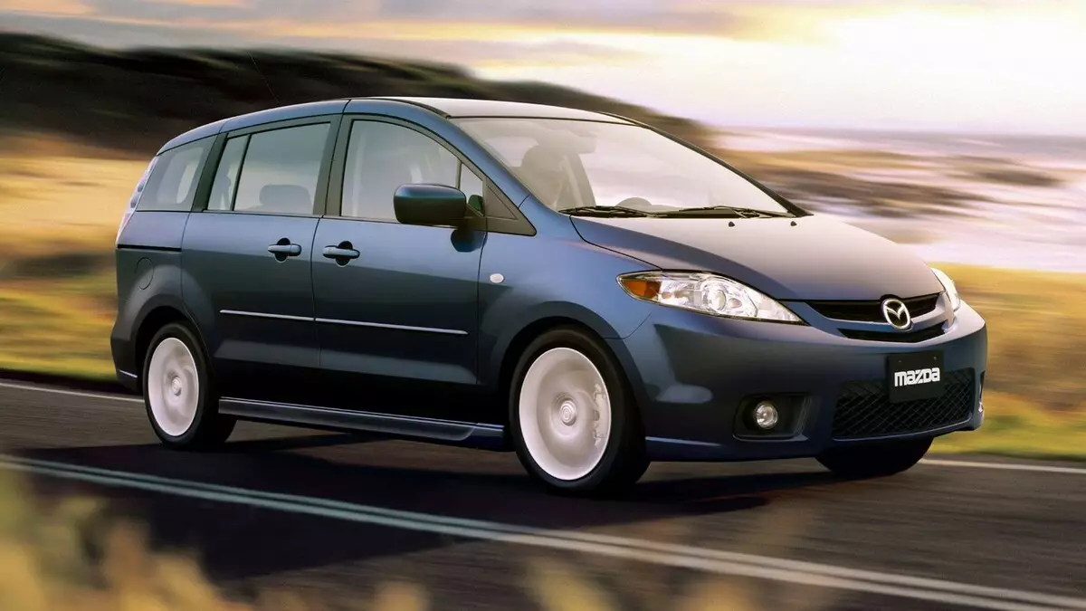 5 เหตุผลในการรักและเกลียด Mazda5 24532_20