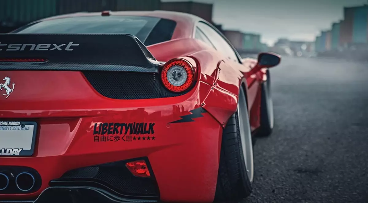 Liberty Walk 