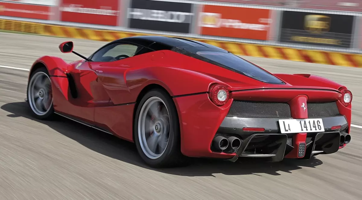 Ferrari-ga 