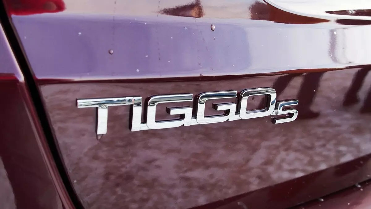 Crouching Tiger, Gainning Eagle: Eerste test Nieuwe Chery Tiggo 5 24600_6