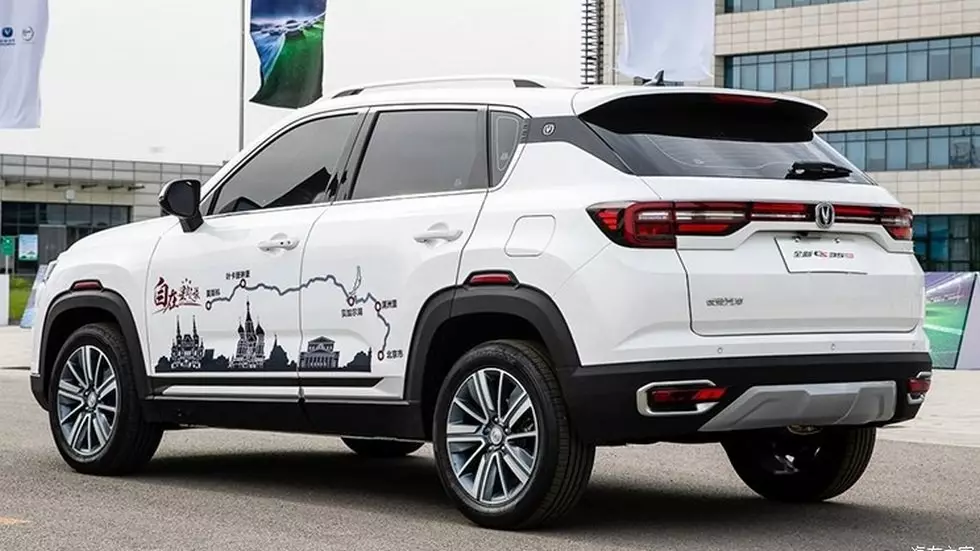 Changan-CS35-2019-3.