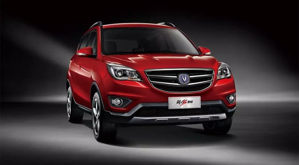 Nova Changan CS35 desclasificado al la premiero 24665_4