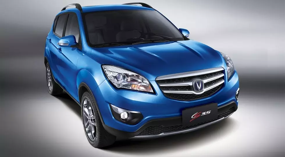 새로운 Changan CS35는 초연으로 Declassified되었습니다 24665_7