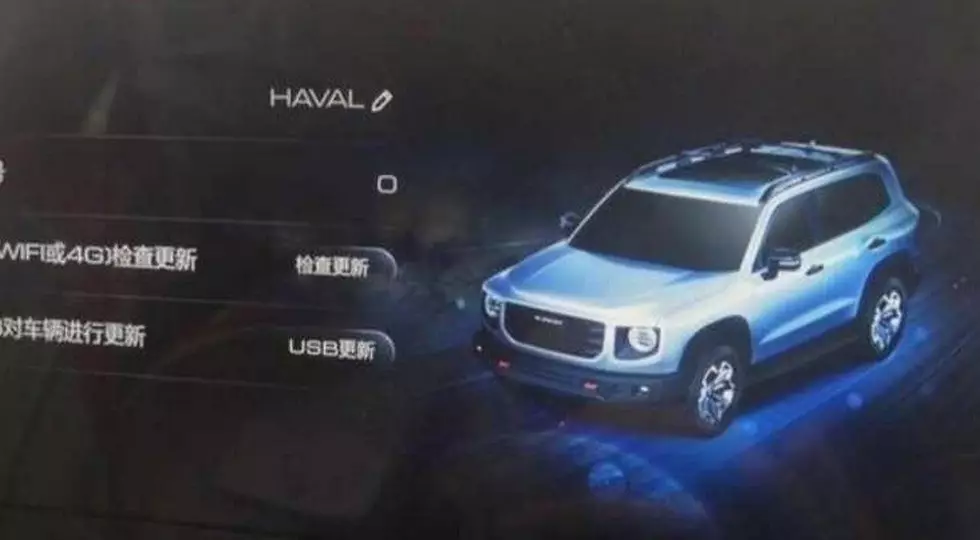Mens i Den Russiske Føderation venter på tilbagesendelse af den gamle Great Wall Hover H5, i Kina, udarbejder SUV en erstatning 24804_2