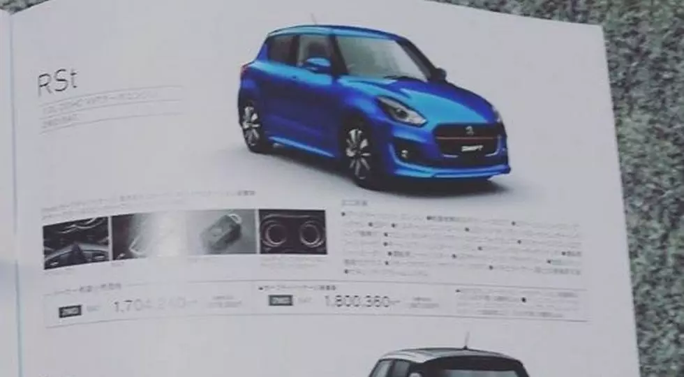Un folleto de nueva generación Suzuki Swift apareció en la red. 24826_4