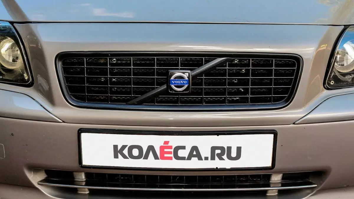 Fermî Zêrîn Corporate: Volvo S80 Ezmûna Xwediyê 24863_22