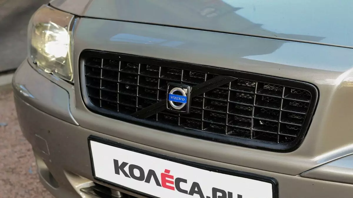 Adreça corporativa de cara: experiència de possessió de Volvo S80 I 24863_23