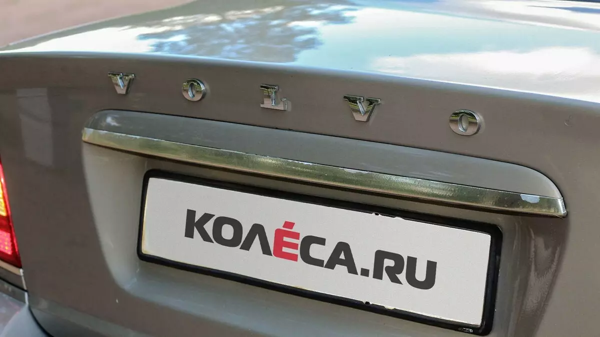 Пабляклы карпаратыўнае золата: вопыт валодання Volvo S80 I 24863_24