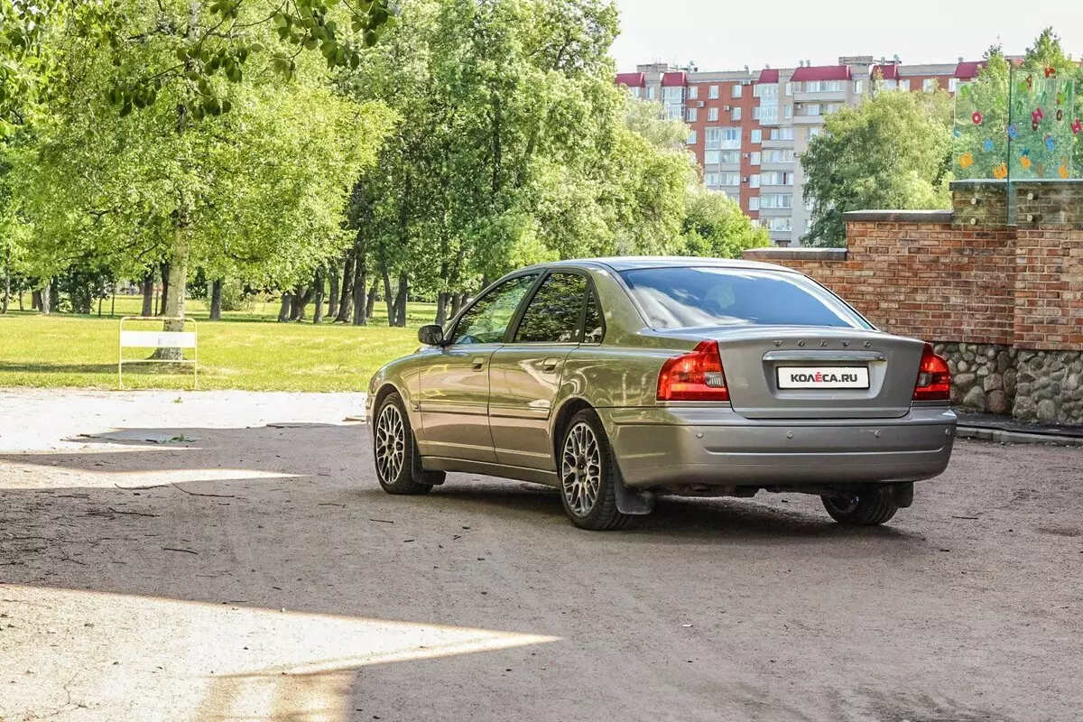 Volvo-S80-Dvor