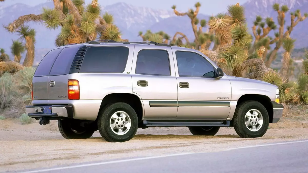 Chevrolet Tahoe（GMT840）'1999-2006