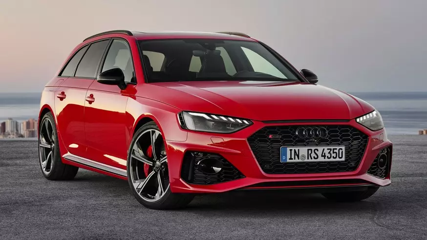 Audi e ntlafalitsoe Rs 4: Curfic Rs 4: Pono e hlahisitsoeng 