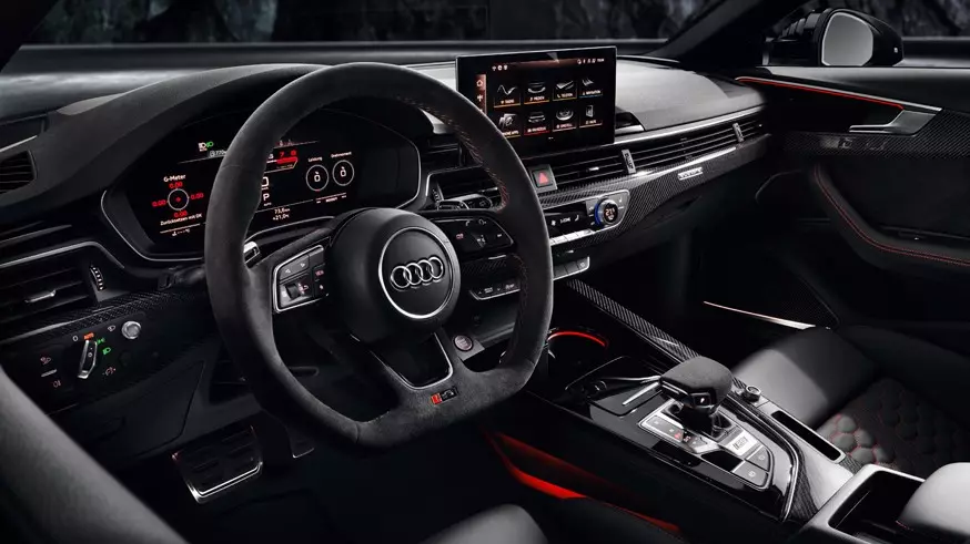 Audi განახლდა 