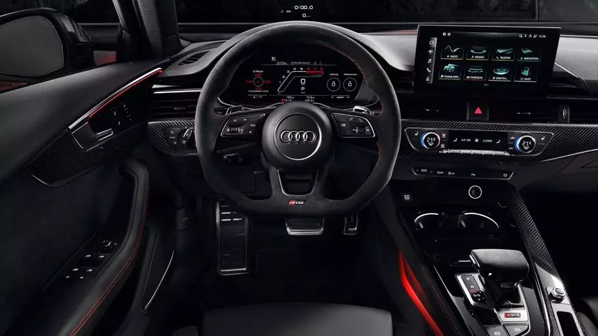 Audi განახლდა 