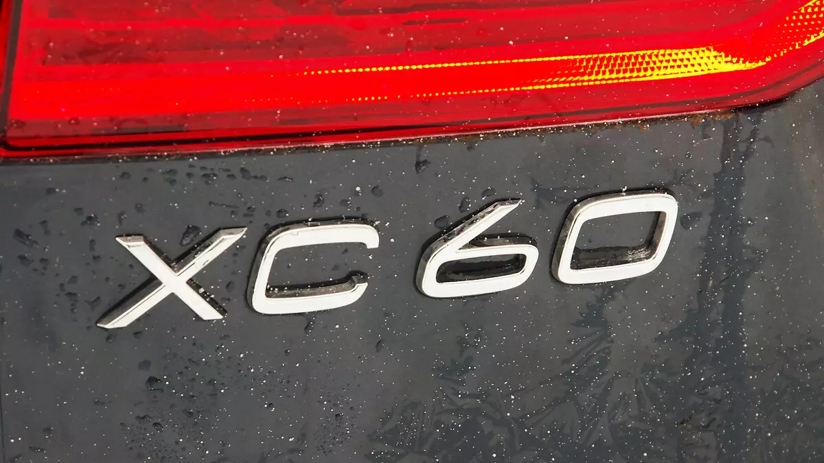 شمالی یاد رکھتا ہے: ٹیسٹ ڈرائیو وولوو XC60 T5 AWD لکھاوٹ 25051_40