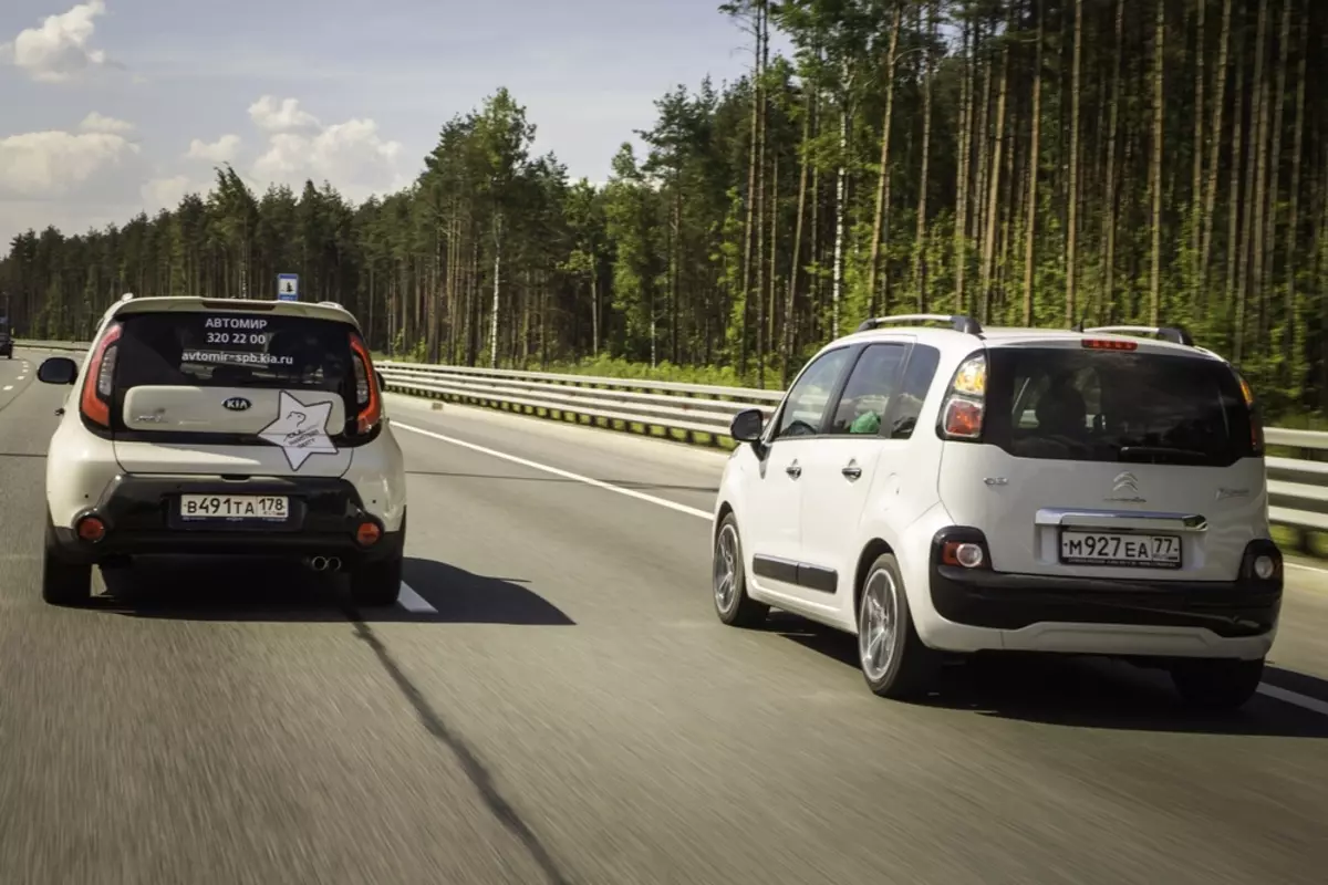 Citroen C3 Picasso Test Drive กับ KIA Venga และ Kia Soul: Semi-Finals ฝรั่งเศส - เกาหลีใต้ 25108_37