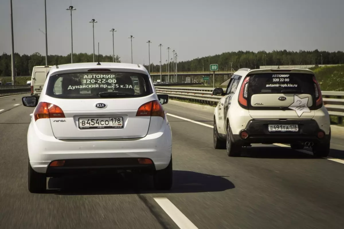 CITROEN C3 Picasso Test Drive a Kia Venga és a Kia Soul ellen: félig döntő. Franciaország - Dél-Korea 25108_38